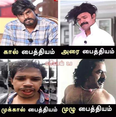 கழக on Twitter கடட வஙக அழத பரணட பணடடடய