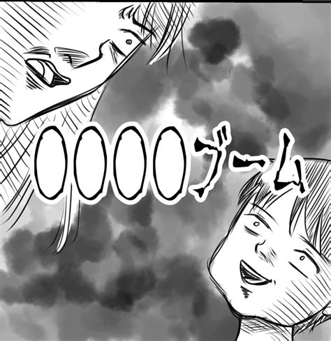 やめてえぇぇ！息子がばあば（義母）に送信したメッセージに震える Up To You