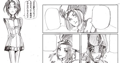 パロディ 【腐】誰か台f（ry【ヘタリアでfssパロ】 きっきたんのイラスト Pixiv