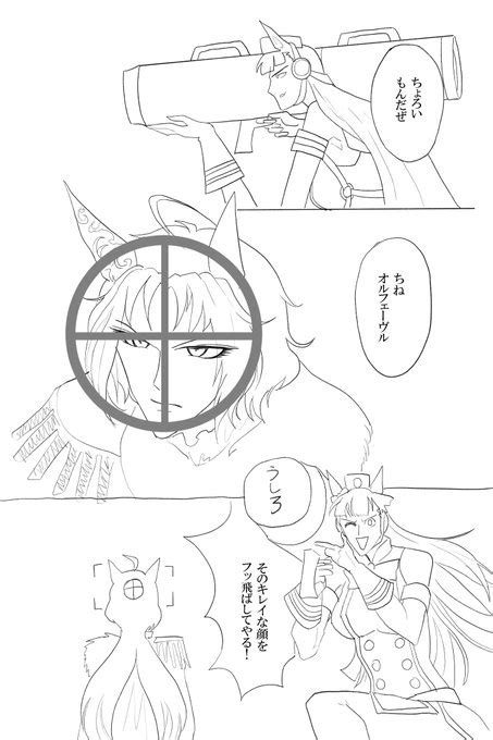 なぜこれを描こうと思ったのか、私にもわからんのです 雑駆（zak） さんのマンガ ツイコミ仮