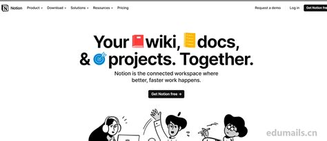 Notion教育版edu邮箱免费申请全网最新方法 哔哩哔哩