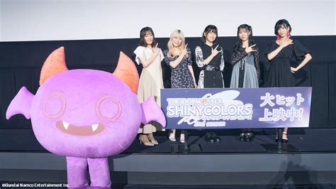 劇場先行上映第1章上映記念舞台挨拶 ロングレポート ｜ アニメ「アイドルマスター シャイニーカラーズ 2nd Season」公式サイト