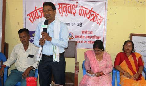 वडाको बिकासमा प्रतिबद्ध छु सबैसङ सहकार्य गरेर अगाडी बढ्छु ः चौधरी