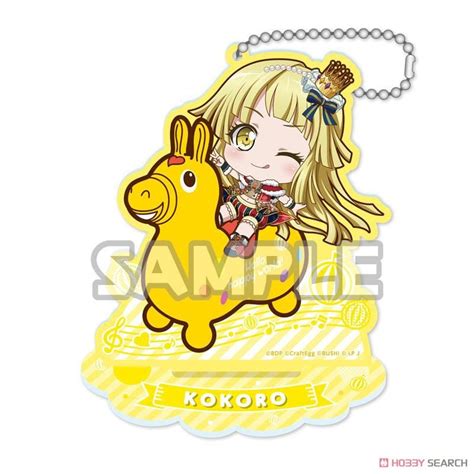 バンドリ！ガールズバンドパーティ！ アクリルスタンドキーホルダー ロディver 弦巻こころ キャラクターグッズ 画像一覧