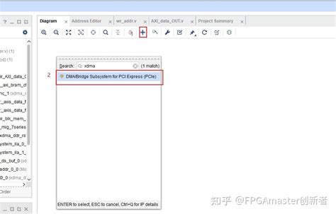 手把手教你学会 Xilinx Pciexdma 读写ddr系列（二） ——xdma详细配置步骤 知乎