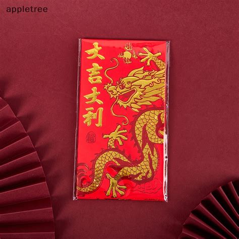 Appl 6 件裝 2024 年中國風紅包新年禮物春節包龍生肖錢袋新年禮物 Tw 蝦皮購物
