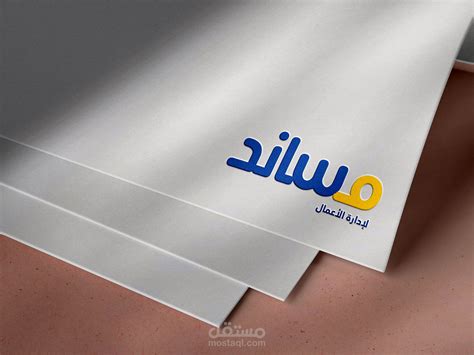 تصميم شعار احترافي مستقل