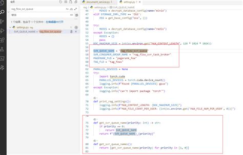 Ragflow安装本地知识库踩坑记录