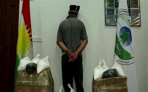 ئاسایشی سلێمانی بازرگانێكی ماددەی هۆشبەر دوای روبەڕوبونەوەی هێزەكانمان دەستگیركرا