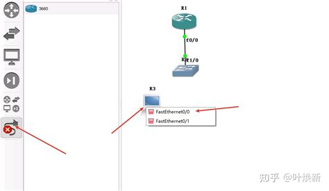 思科GNS 模拟器安装包和流程 知乎