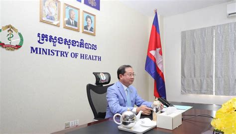 រដ្ឋមន្ត្រីសុខាភិបាល ណែនាំដល់មន្ត្រីក្រោមឱវាទ ខិតខំបំពេញការងារប្រកបដោយទំនួលខុសត្រូវ