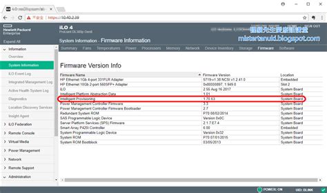 狸貓先生愛廢話講堂 HPE Server 動手做 ProLiant Gen9 的 Embedded Flash 故障造成