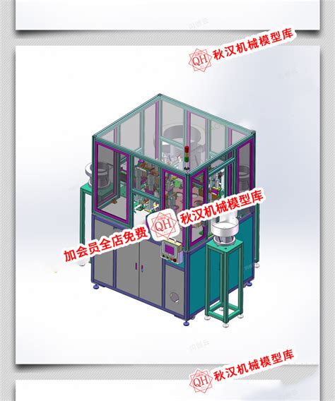 转盘式组装机solidworks三维模型库摆盘铆压锡焊螺丝抛光打磨设备免费下载 秋汉网