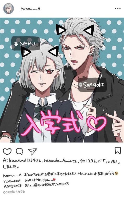 Follow Meʚ♡⃛ɞू•ᴗ•ू Personaggi