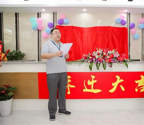 纽脉医疗总部乔迁庆典隆重举行