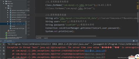 exception in thread “main“ com mysql jdbc exceptions jdbc4 mysqlnontransientconnectionexception已