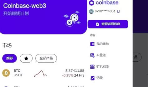 Script DAPP Exchange ERC Authorized Stealing PHP MARKET