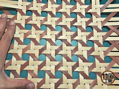 八角孔編 二本 A Octagonal Weaving Pattern A Basket weaving patterns Weaving patterns design