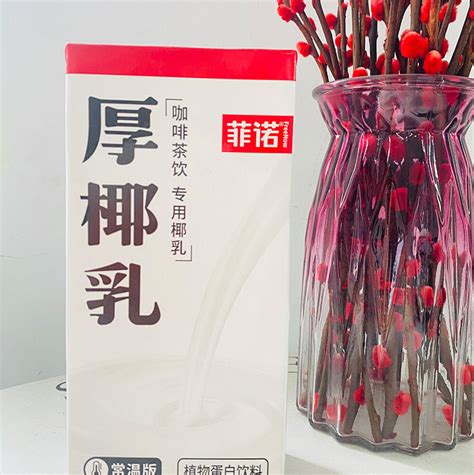 菲诺厚椰乳整箱1L 12盒生椰拿铁浓缩椰浆椰奶椰子汁咖啡奶茶原料 阿里巴巴