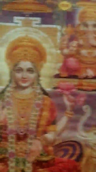 🌹🐾🪔🌹jay Maa Laxmi🌹 🐾🪔🌹🙏💯💯subscribe🙏 Youtube