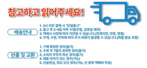 툴스타 라디에이터 7핀 라제이터 라지에타 Ts Rda7p 난방 온열 전기난로 히터 온풍기 열풍 타이머 겨울 사무실 가정용 Em Store