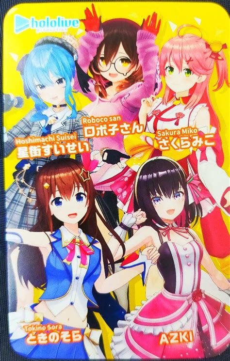 ホロライブ 0期生 アトレ秋葉原 カード ときのそら 星街すいせい さくらみこ メルカリ