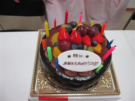 明先生！！お誕生日おめでとうございます♬ 武井内科クリニック武井内科クリニック