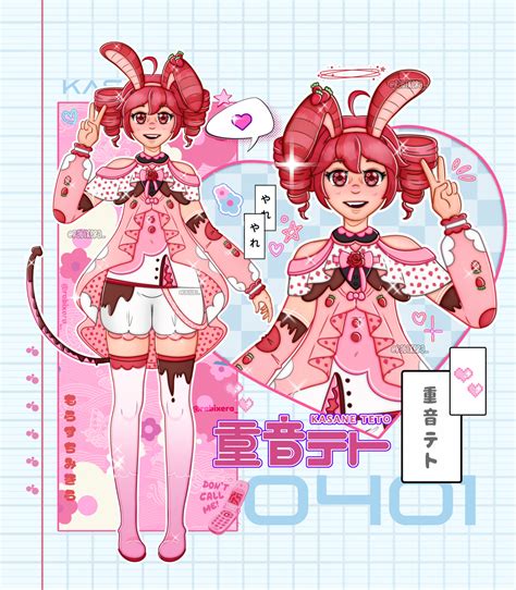 Artstation Kasane Teto 🍓🌸 Outfit