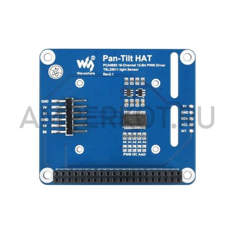 Купить Waveshare Плата расширения Raspberry Pi с поворотно наклонным механизмом для камеры