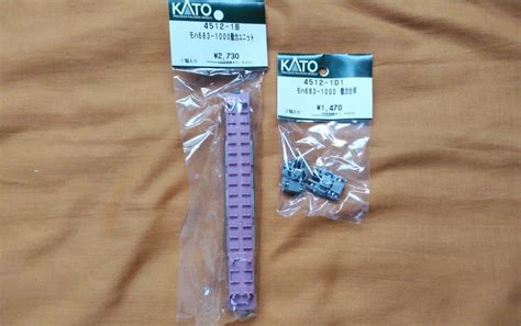 Yahoo オークション KATO 683系 モハ683 1000動力ユニット台車