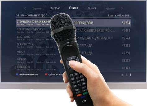 КАРАОКЕ КОМПЛЕКТ AST ONEBOX
