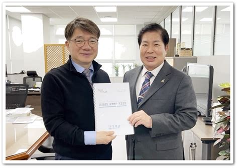 전남 고흥군 인구 10만 기반마련 예산확보 총력 대응 위키트리