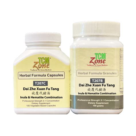 T207 Xuan Fu Dai Zhe Tang Inula And Hematite Combination Tcmzone