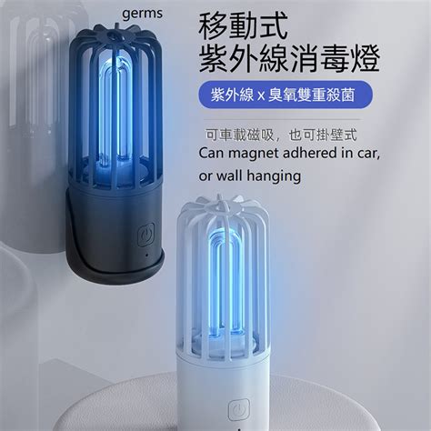空气净化器 深圳市金马名匠科技有限公司 挂脖净化器 便携式负离子空气净化器 颈椎按摩仪肩颈按摩器迷你筋膜枪uv智能灭菌灯车载消毒灯智能化妆镜
