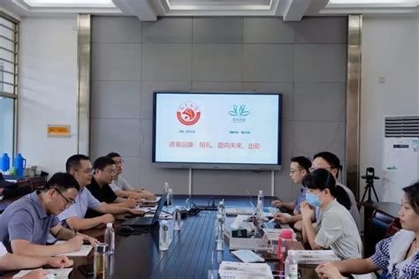 田家炳德育研究中心丨中心赴衢州风华学校开展基地校意向校调研指导工作