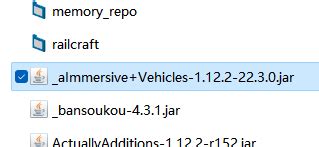 The Game Fails To Launch Issue DonBruce MinecraftTransportSimulator GitHub