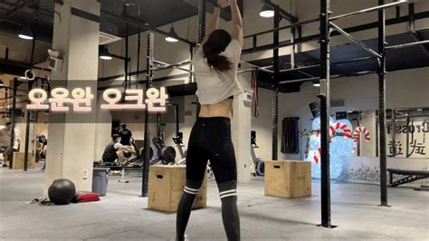 크로스핏 그림일기 안힘들면 허전해 로잉 밴드머슬업 버피 케틀벨 월볼 핸드스탠드푸쉬업 여자크로스핏