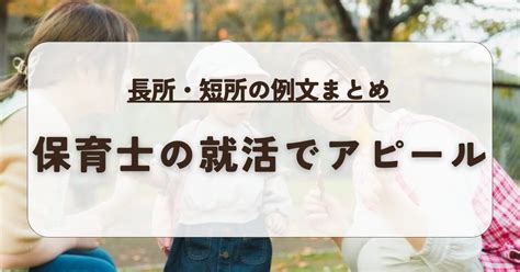 【例文まとめ】美術館・博物館巡りが趣味・特技の応答集｜履歴書・面接対策に 志望動機 Com