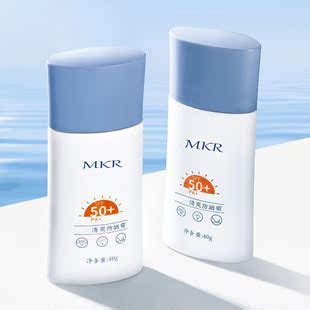 Spf