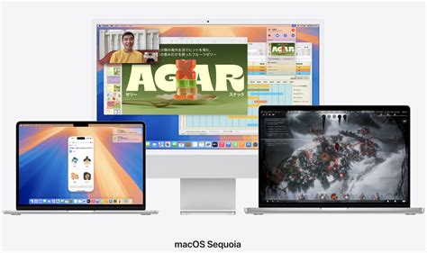 macOS Sequoia 15.1 and watchOS 11.1 released ~ Bug fixes and new features - iPhone Wired