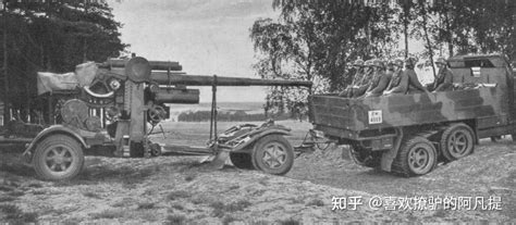 Panzerj Ger