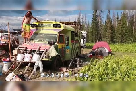 如果太阳突然消失，地球还能支撑多久？专家给出这样的答案地球太阳答案