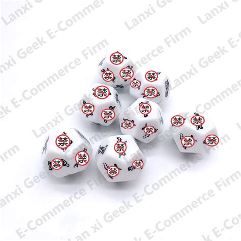 Gj004 Abs 12 Faces Dices Sexy Toy Newest Erotic Game Love Adult Dice