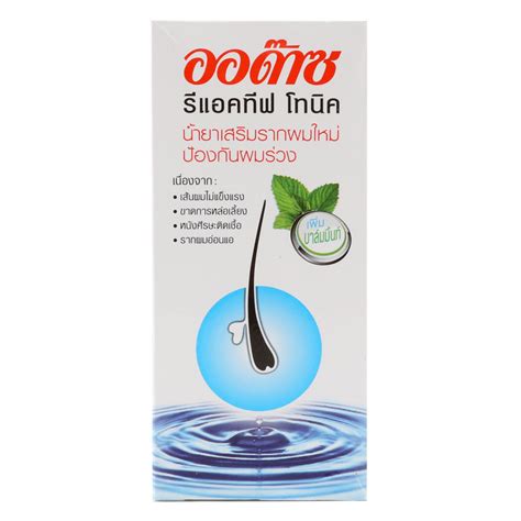 ออด๊าซ น้ำยาเสริมรากผมใหม่ รีแอคทีฟโทนิค 100 มล Big C Online