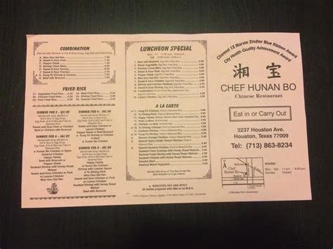 Menu At Chef Hunan Bo Restaurant Houston