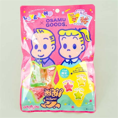 Shop Senjaku Candy from Japan | Free shipping – Japan Candy Store