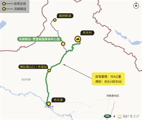 喀纳斯自驾游旅游攻略 路线 旅泊网
