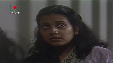 Kothao Keu Nei Tv Mini Series 1990 Imdb