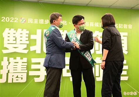 不捨台北市發展停頓 陳時中：盼化聲量為選票 自由電子報 Line Today