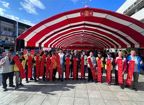 新年到！彰化縣永靖、溪湖等鄉鎮紛辦新春揮毫迎新春 中廣新聞網 Line Today